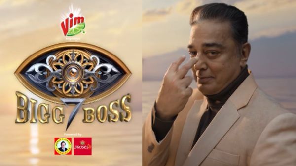 Bigg Boss 7 Tamil Official: Kamal Haasan Reveals New BB Logo; Fans Ask ...
