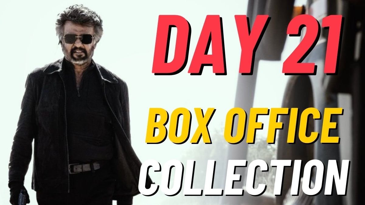 Jailer Collection Prediction Day 21 | Jailer Box Office Collection ...