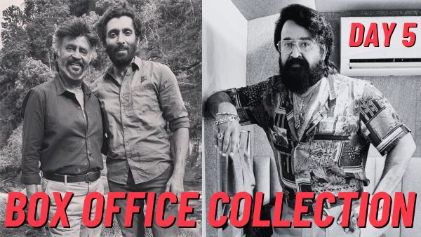 Jailer India Day 5 Box Office Collection | Jailer TN Box Office Collection Day 5 Karnataka ...