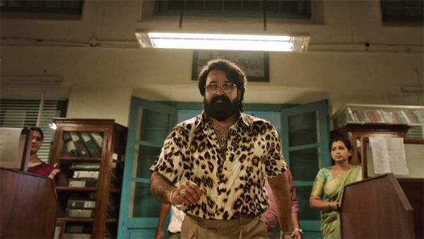 Jailer Mohanlal's Entry | Jailer Review | Jailer Mohanlal Scene ...