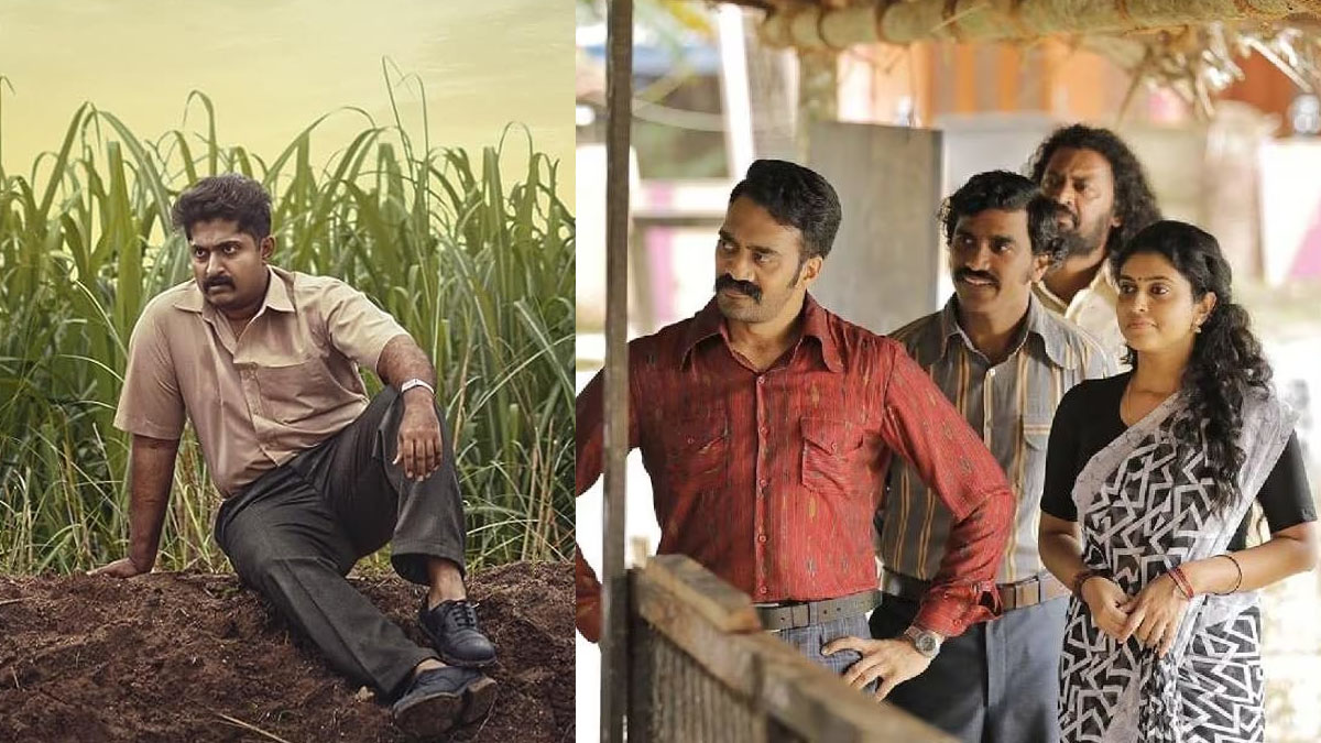 Malayalam Movies OTT And Theatrical Releases This Week: Uncover The ...