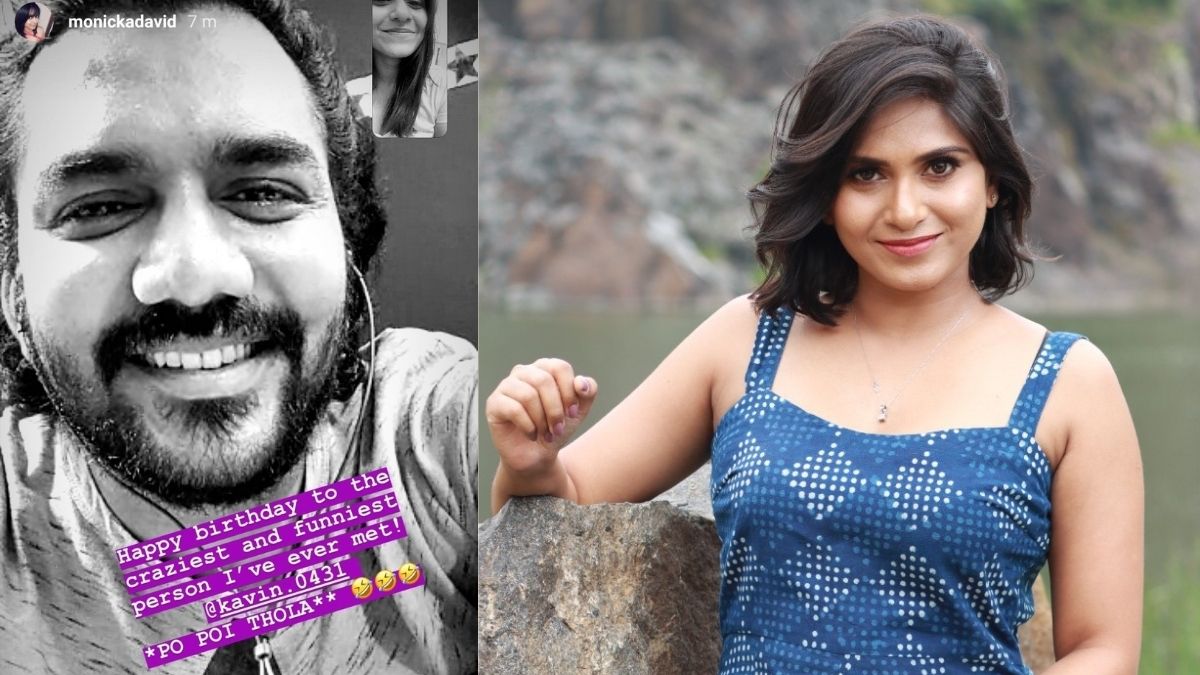 Who Is Monicka David? Kavin's Girlfriend PIC LEAKED? Here Is What We ...