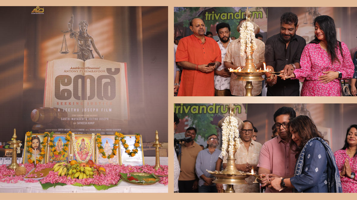 Neru Movie Update | Mohanlal And Jeethu Joseph's Courtroom Suspense ...