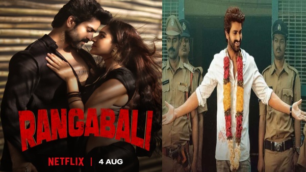 Rangabali Ott Release Date | Rangabali Ott Platform | Rangabali Streaming Details And How To ...