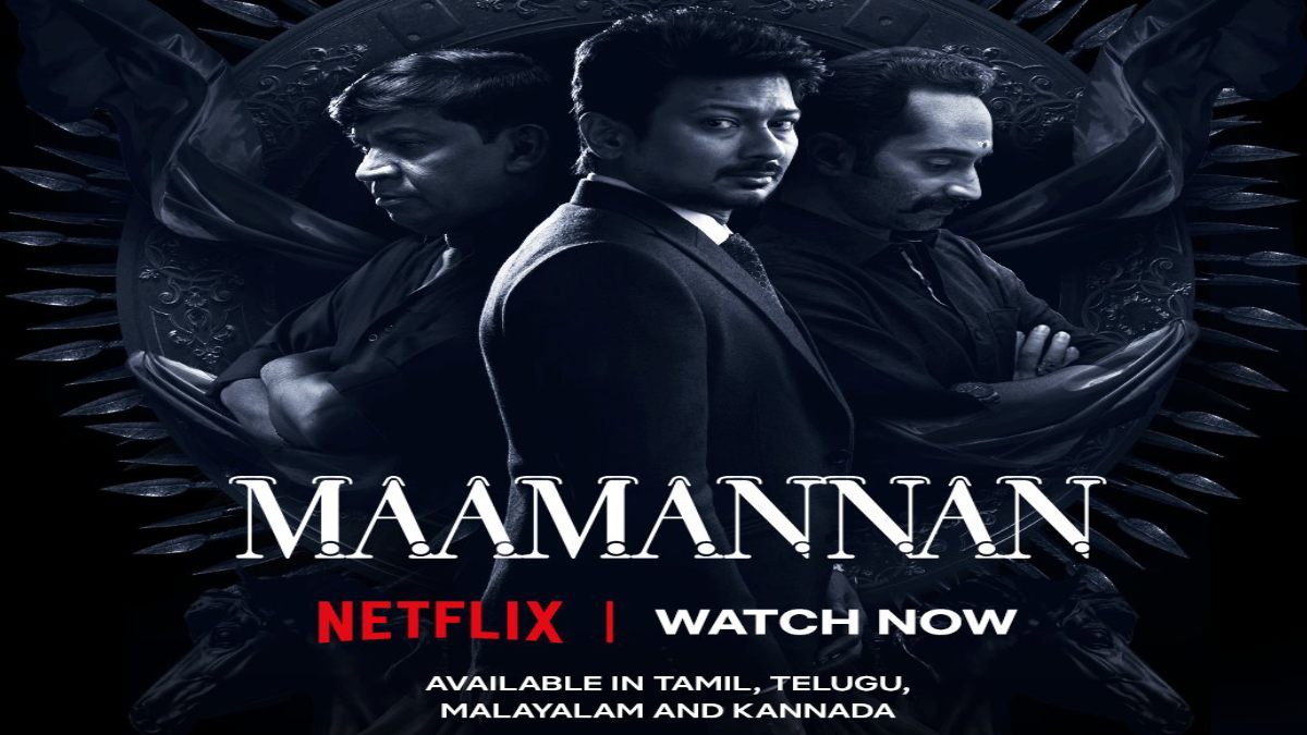 Maamannan Sets A Trend On OTT Giant Netflix; Udhayanidhi Stalin-Fahadh ...