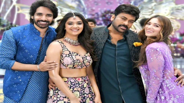 Bhola Shankar Cast Remuneration: From Chiranjeevi To Tamannaah ...