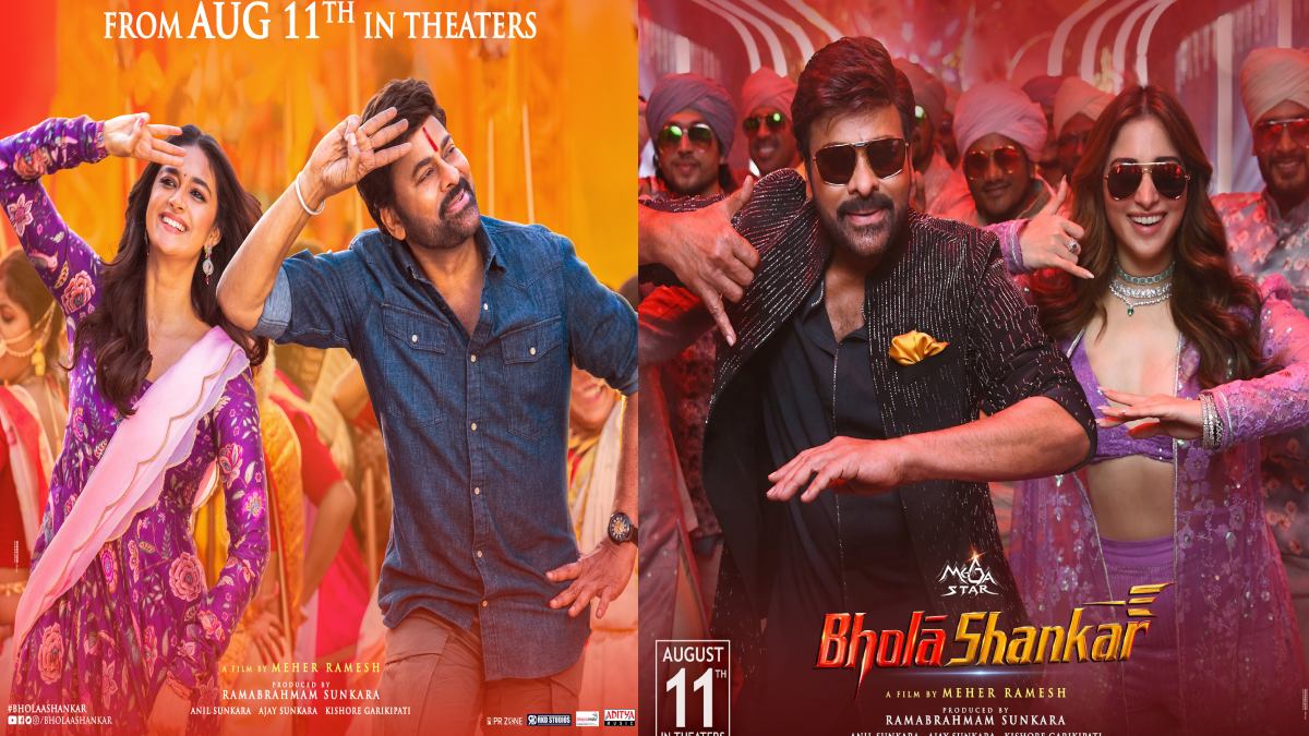 Bhola Shankar Total Theatres Count & List | Bhola Shankar: Megastar ...