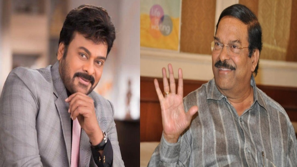 Chiranjeevi's Birthday: Story Behind How The Veteran Became Megastar ...