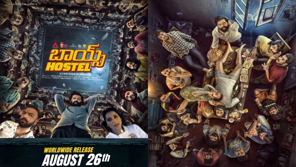 Boys Hostel Review Ratings | Boys Hostel Twitter Review | Boys Hostel ...