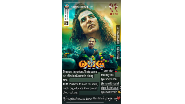 OMG 2 First Review Ratings | OMG 2 Review | Oh My God 2 Early Review ...