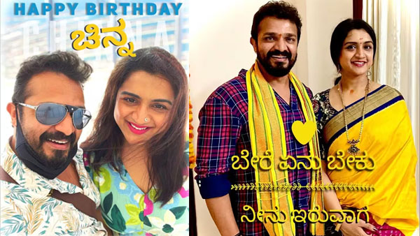 Remembering Spandana And Vijay Raghavendra's Love Tale Through ...