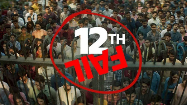 Vidhu Vinod Chopra's ‘12th Fail' Trailer To Be Attached With ‘Fukrey 3 ...