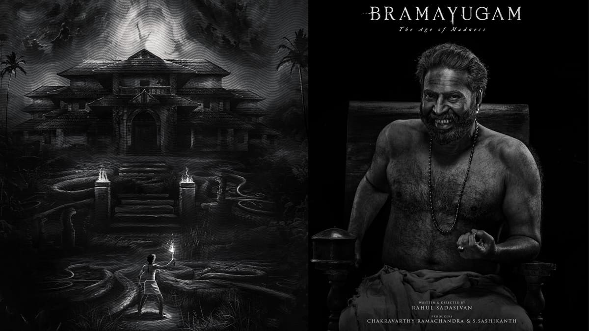 Bramayugam Big Update: More Exciting Details Unveiled After Mammootty's ...