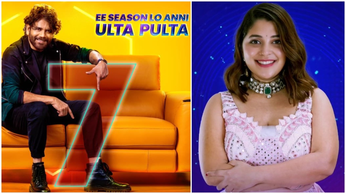 Who Is Damini Bhatla | Bigg Boss Telugu 7 Damini Bhatla | Telugu Singer ...