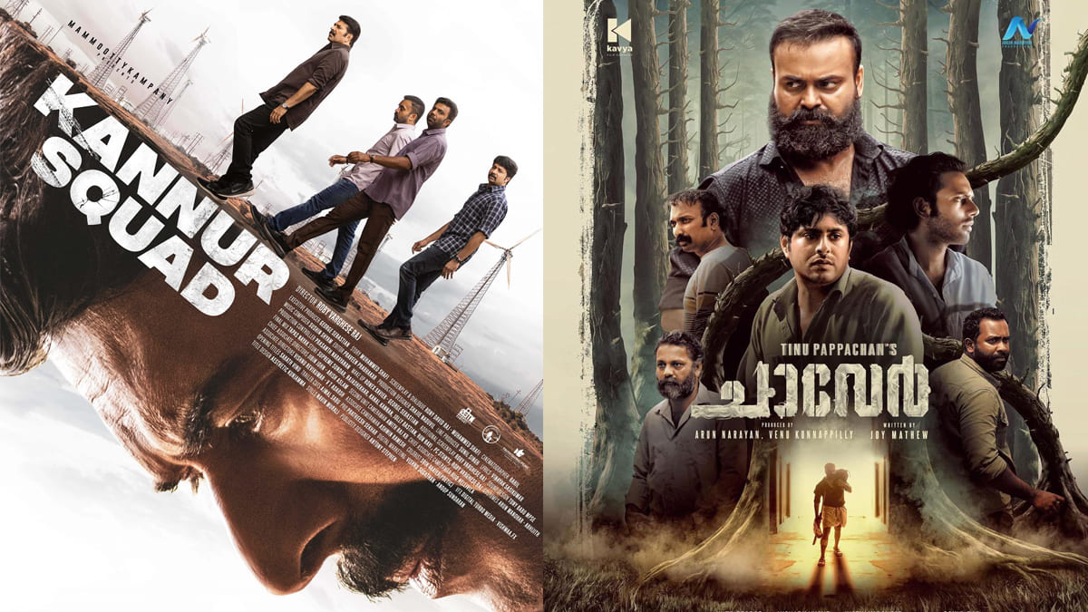 Kannur Squad Vs. Chaaver: Kunchacko Boban's Action Thriller Faces Off ...