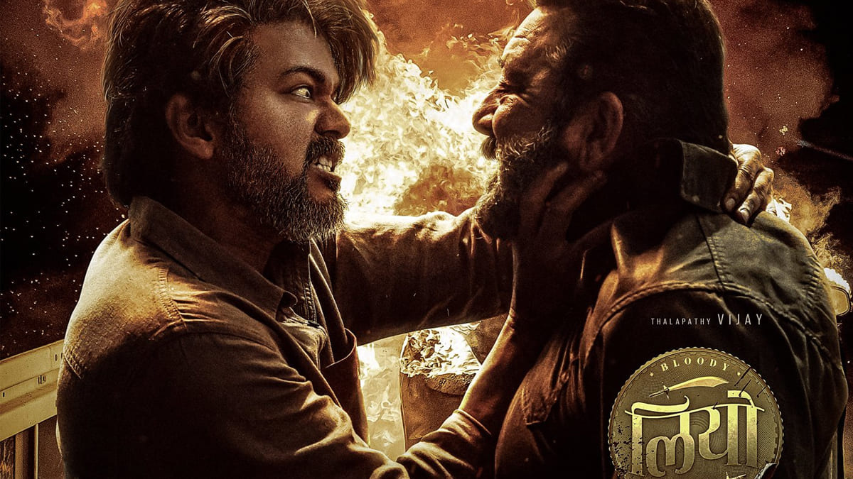 Leo Hindi Poster Released, Featuring Thalapathy Vijay And Sanjay Dutt ...