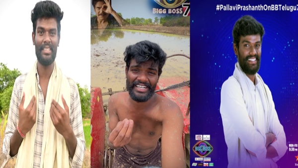 Who Is Pallavi Prashanth| Instagram Fame Pallavi Prashanth | Bigg Boss ...