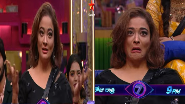 Bigg Boss Telugu 7 This Week Elimination | Bigg Boss 7 Telugu Voting ...