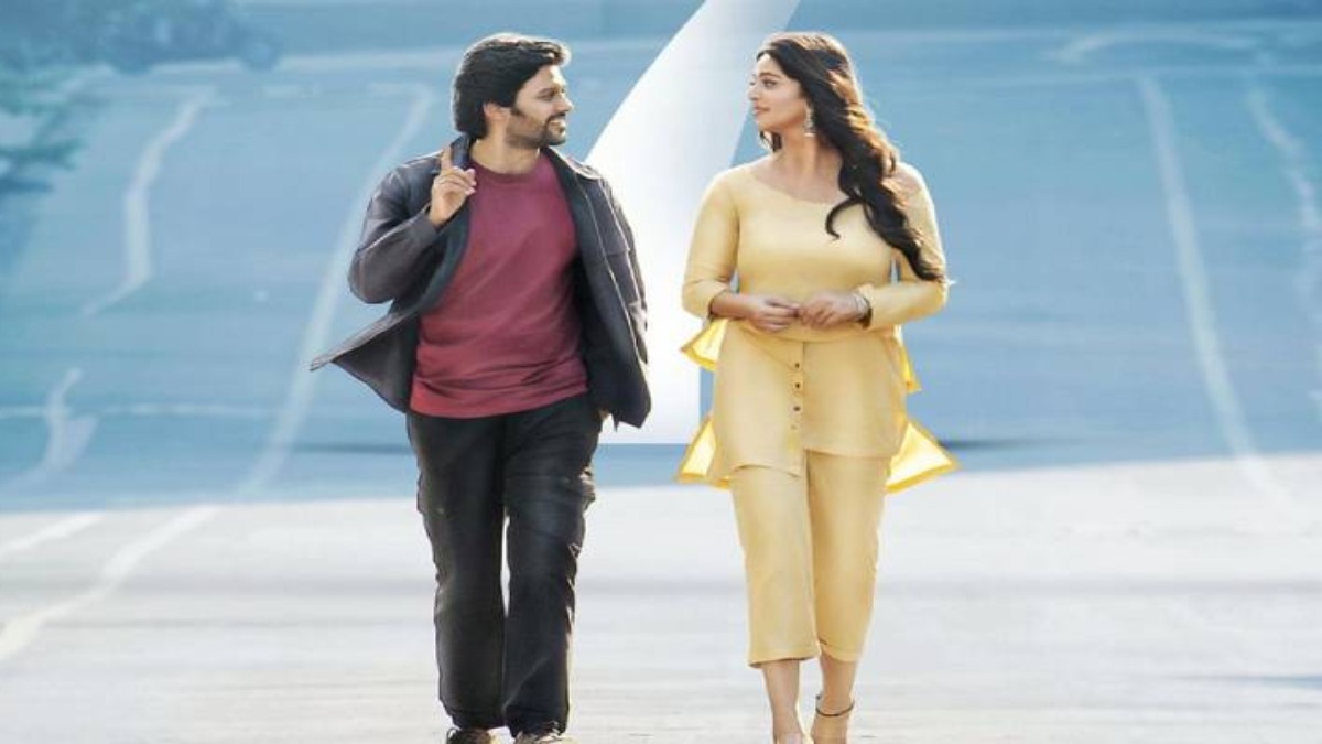 Mr and Mrs Ramachari | Mr and Mrs Ramachari Movie Review | Mr and Mrs ...