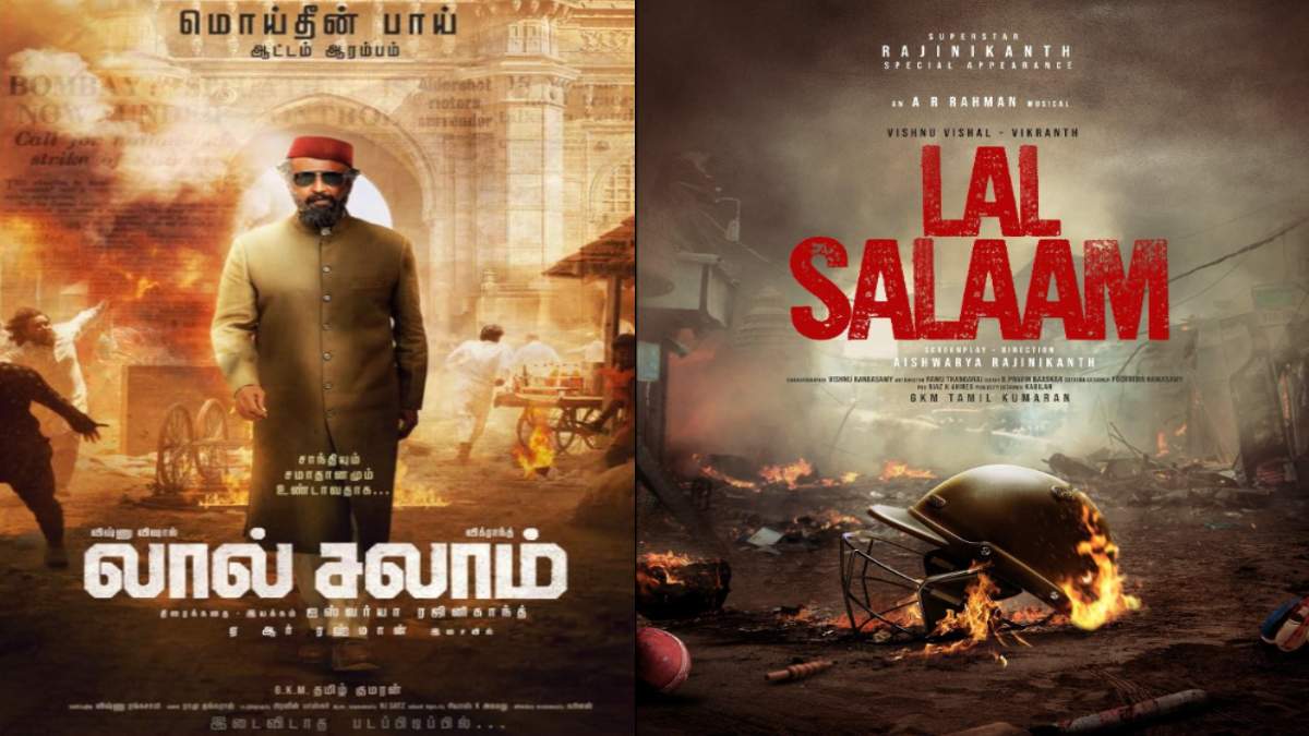 Lal Salaam: Superstar Rajinikanth's Remuneration For Aishwarya Rajinikanth's Film Will SURPRISE ...