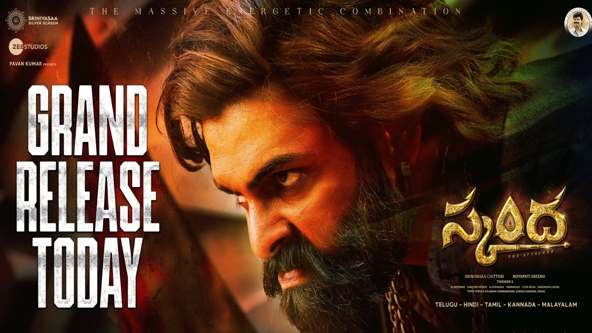 Skanda Review | Skanda Twitter Review Ratings | Ram Pothineni Skand ...