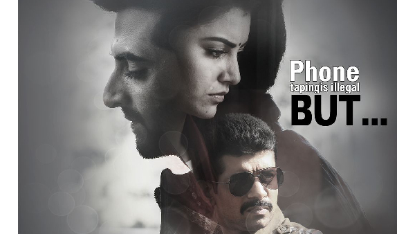 Susi Ganeshan's 'Dil Hai Gray' to be premiered at Toronto International ...