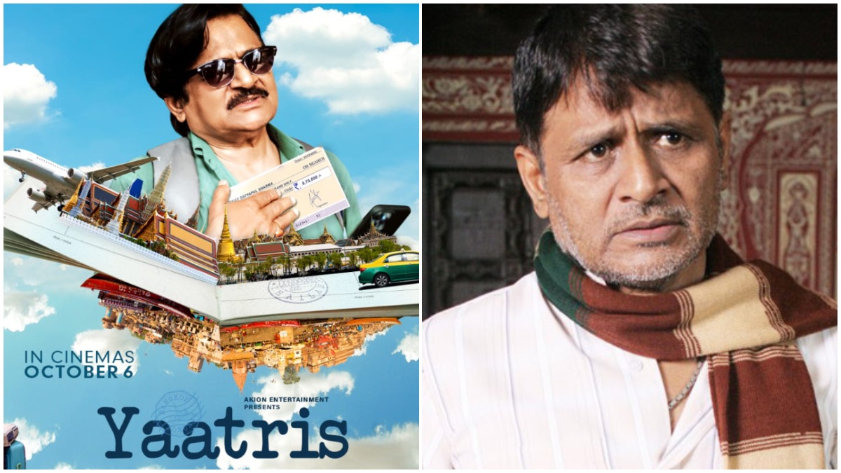 Panchayat Fame Raghubir Yadav Unveils His Character From Upcoming ...