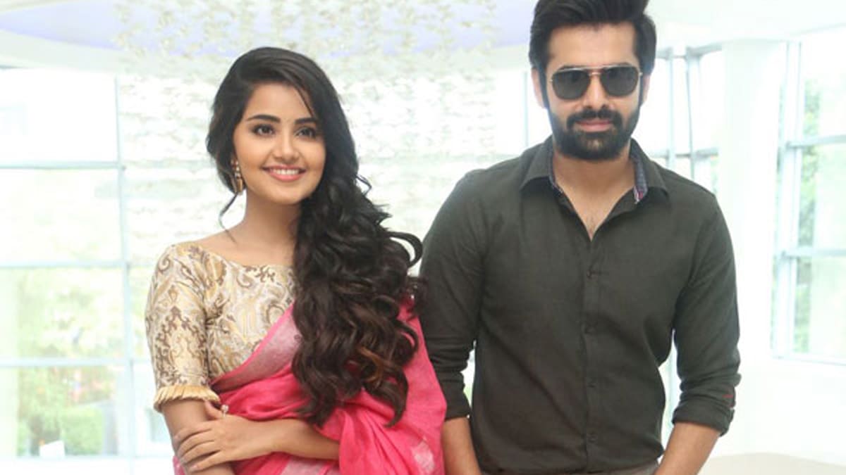 Anupama Parameswaran Ram Pothineni Wedding Fact | Anupama Parameswaran ...