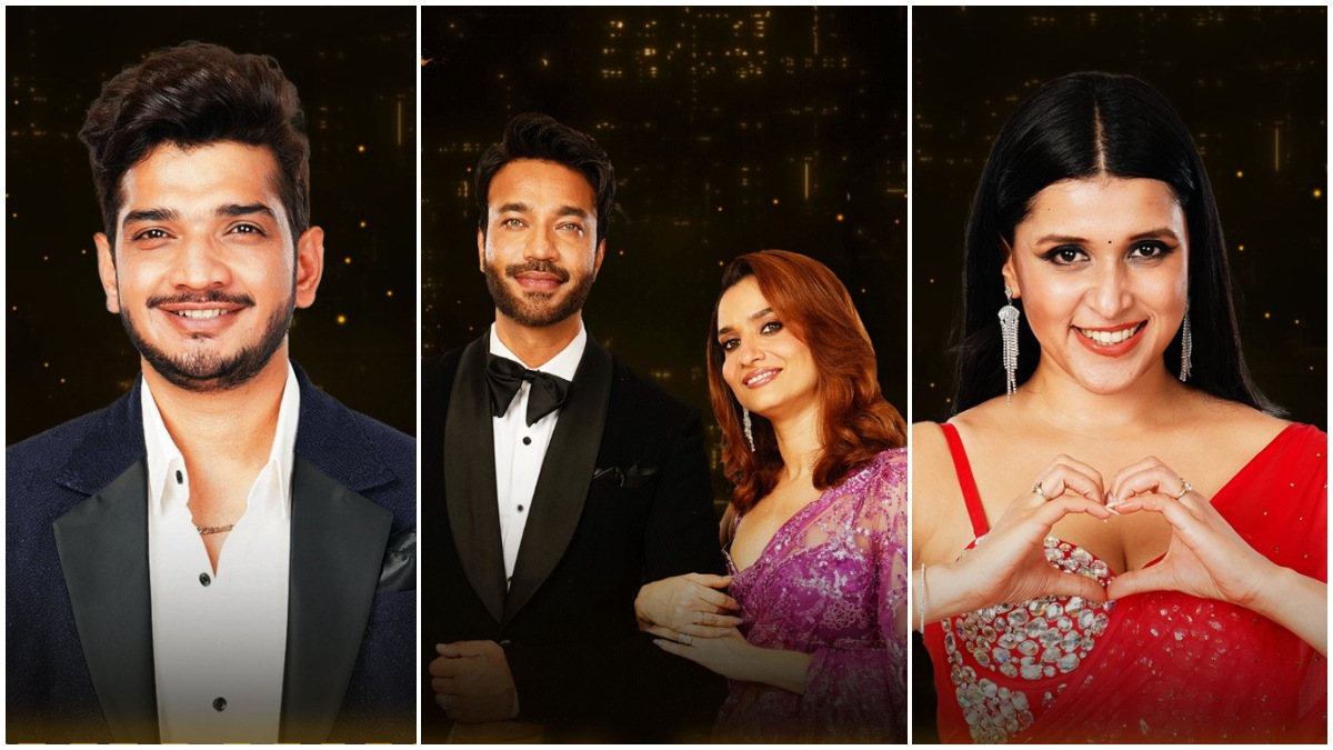 Bigg Boss 17 First Episode Update Bb 17 House Divided In 3 Parts Dil