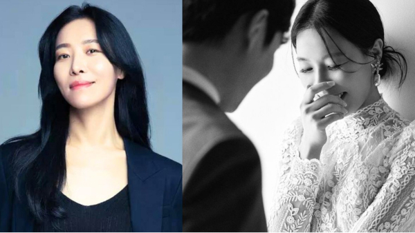 Crash Landing On You Star Cha Chung-Hwa Gets Married | South Korean Cha ...