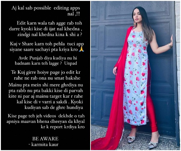 Karmita Kaur MMS | Karmita Kaur Viral Video | Karmita Kaur Reaction On ...