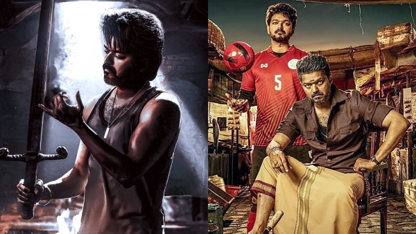 Leo Trailer Records | Thalapathy Vijay Leo Trailer Records | Thalapathy ...