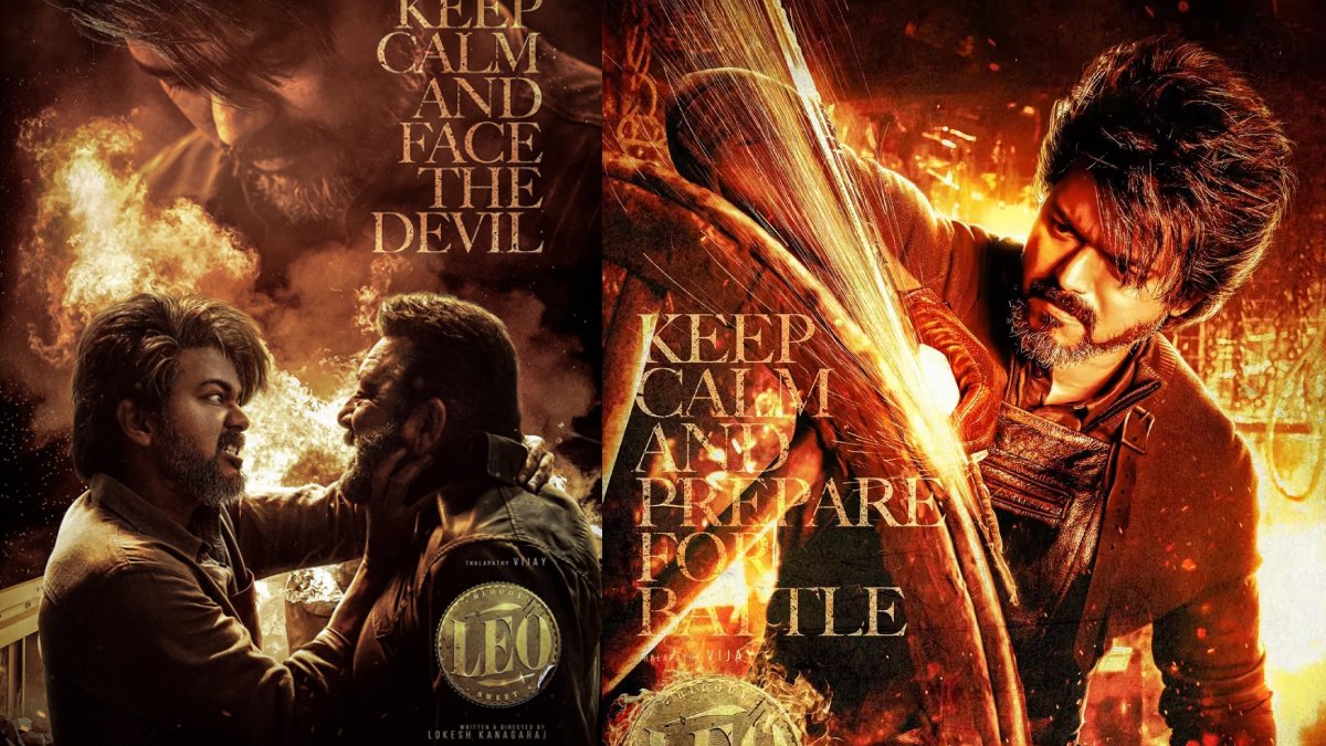 Leo Crosses 260 Crore | Leo Collection | Leo Box Office Collection Day ...