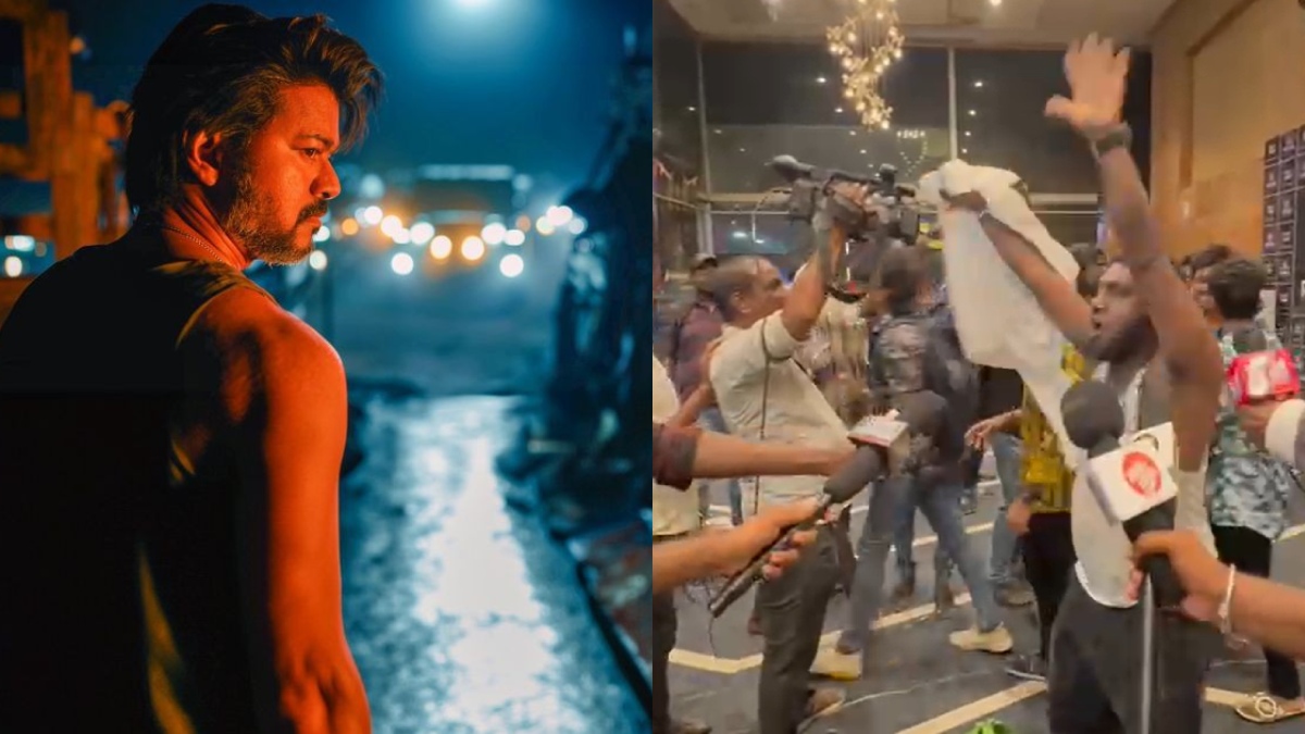 Leo Trailer | Thalapathy Vijay Leo Trailer | Leo Trailer Rohini Theatre ...