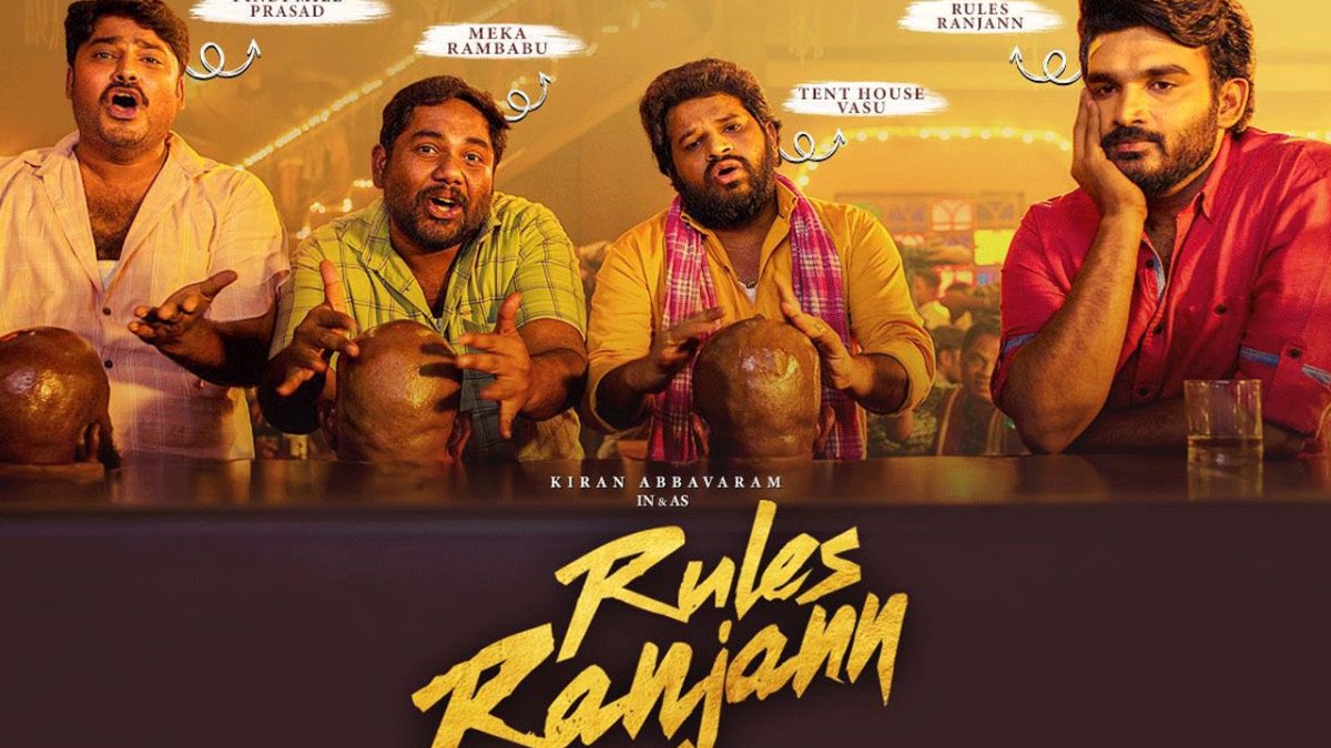 Rules Ranjann Review Ratings | Rules Ranjann (Rules Ranjan) Twitter ...