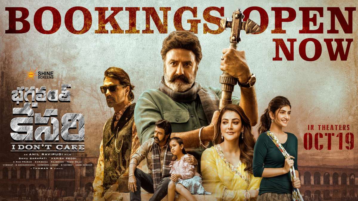 Bhagavanth Kesari Early Review: Anil Ravipudi Shows Nandamuri ...