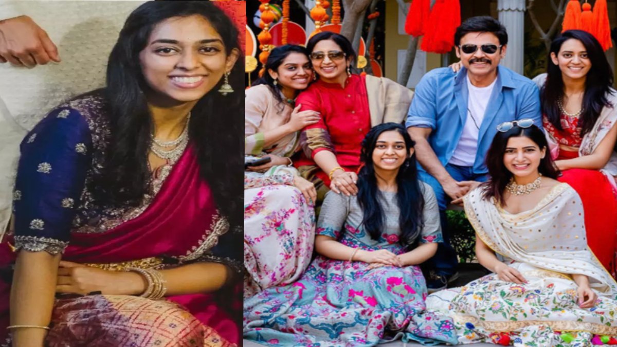 Venkatesh Daggubati's Second Daughter Bhavana To Get Engaged Tomorrow ...