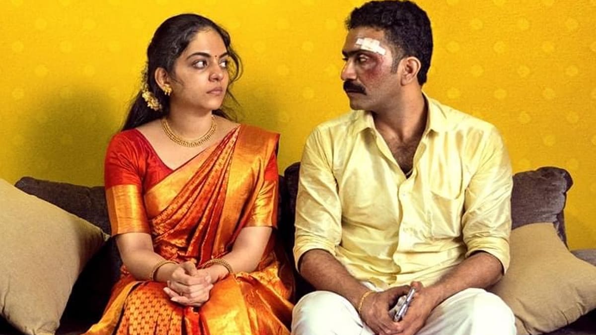 Adi OTT Release Date And Platform: Here's When And Where To Watch Shine ...