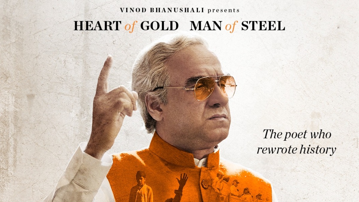 Main Hoon Atal: Pankaj Tripathi Looks Unrecognizable As He Shines As ...