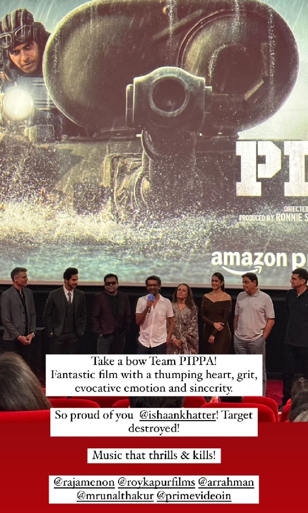 Pippa First Review | Pippa Review | Pippa Movie Early Review | Ishaan ...