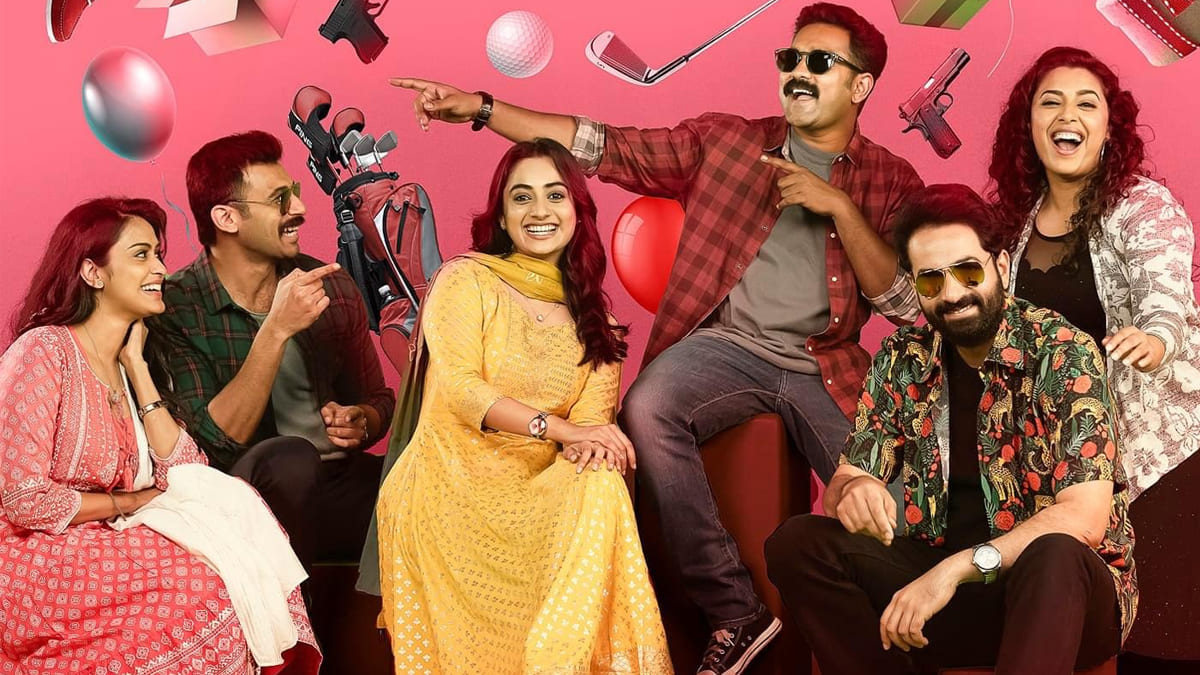 A Ranjith Cinema OTT Release Date And Platform; Here's Where To Watch ...