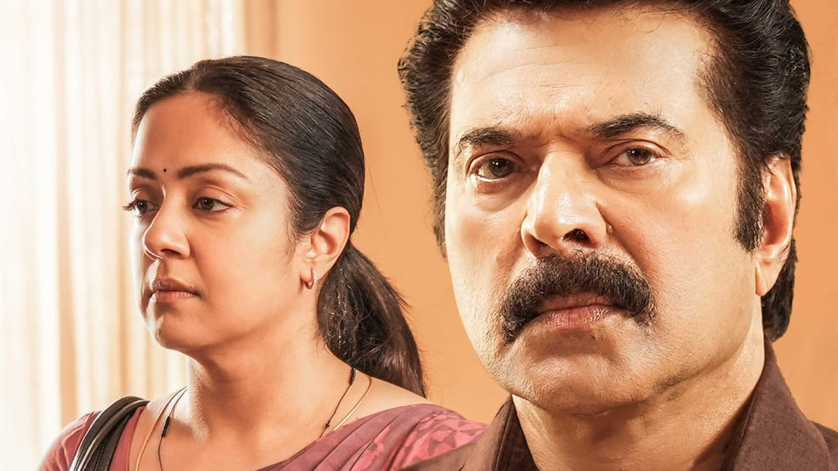 Kaathal - The Core Worldwide Box Office Collection Update: Mammootty's ...