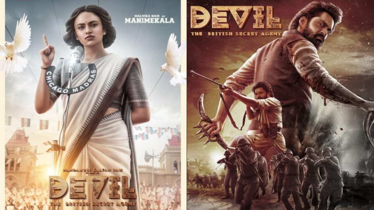 Devil Box Office Collection Day 1 | Devil Day 1 Box Office Collection India & Worldwide | Devil ...