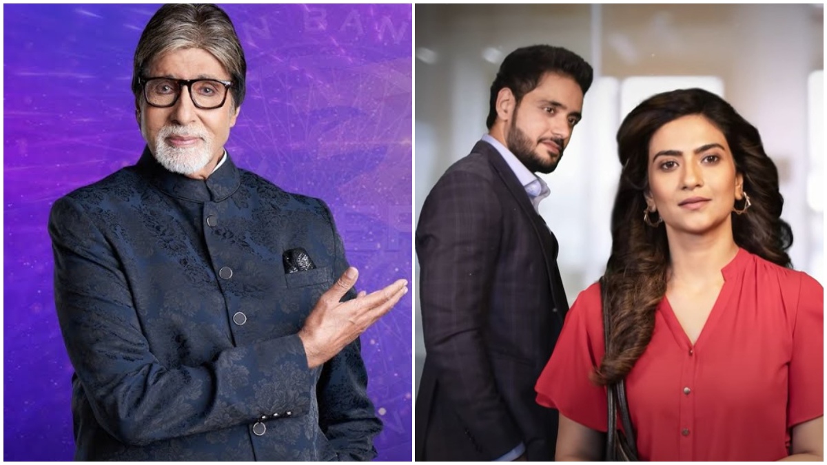 After Katha Ankahee, Kaun Banega Crorepati 15 Kavya To End | More Sony ...