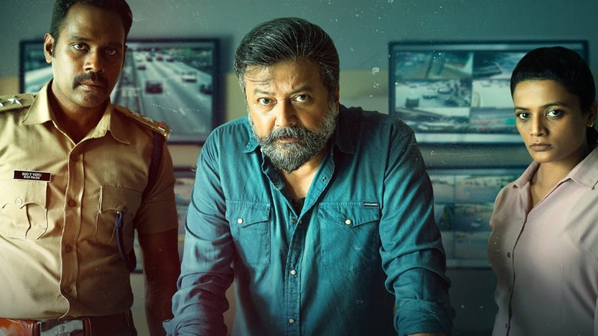 Abraham Ozler OTT Release Date And Platform: Find Out When And Where To Watch Jayaram's Movie ...