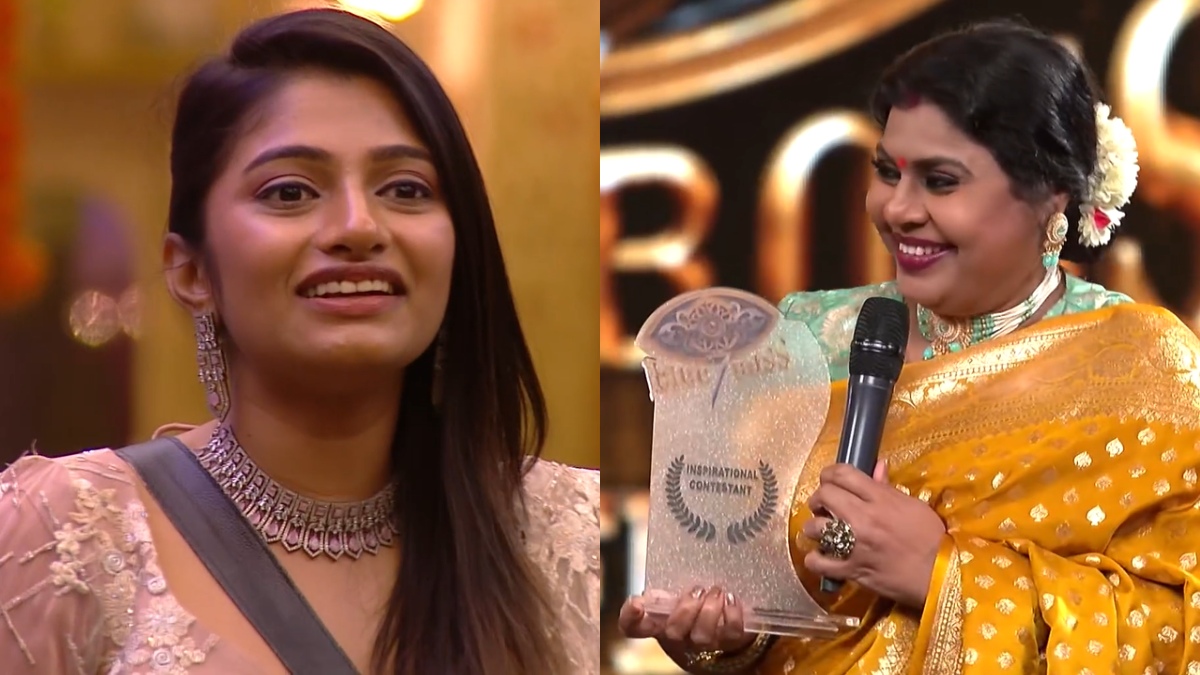 Bigg Boss Tamil 7 Finale Awards | Bigg Boss Tamil 7 Awards Winners ...