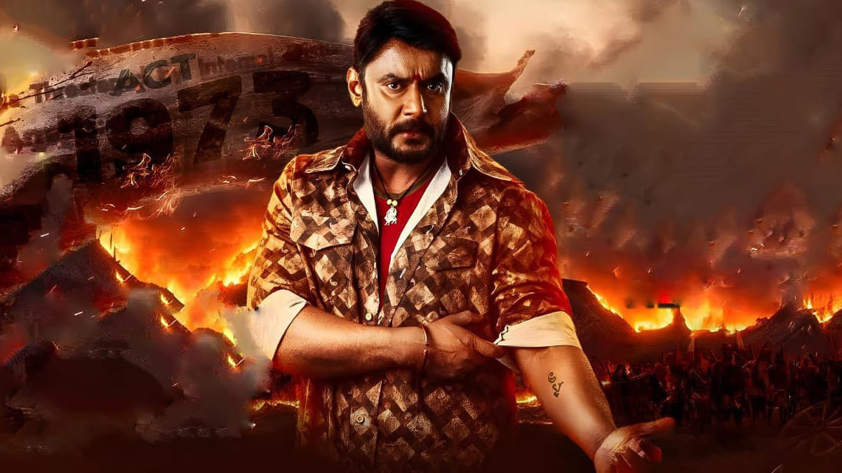 Kaatera Box Office Collection Day 13 Prediction: Darshan's Movie Holds ...