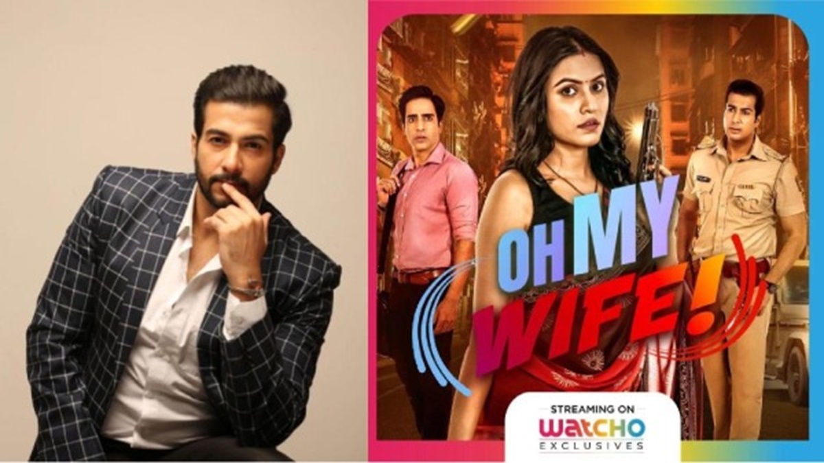 Lokesh Batta on playing cop for the first time in Watcho Exclusives Oh ... Lokesh Batta on playing cop for the first time in Watcho Exclusives Oh ...