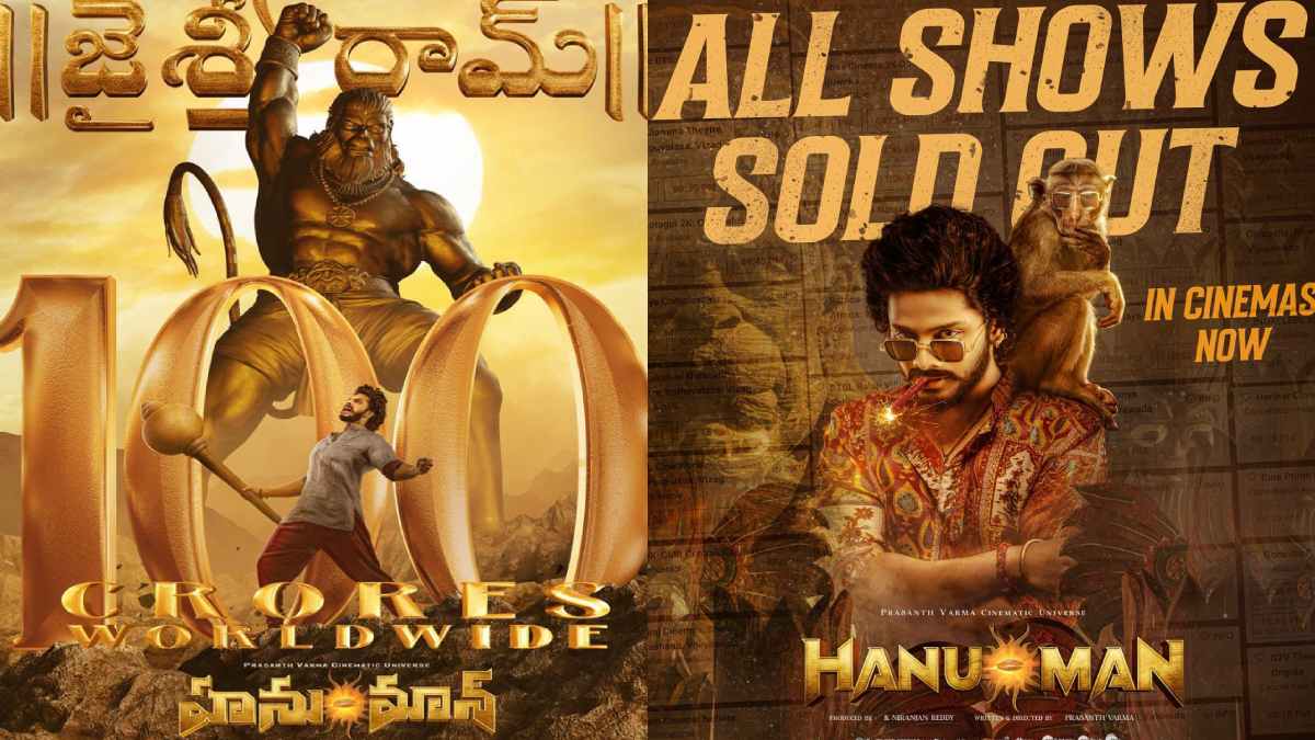 HanuMan Box Office: Prasanth Varma's Fantasy Adventure Surpasses Mahesh ...