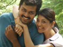 Naan Mahaan Alla - Movie Reviews, Naan Mahan Alla stills, Naan Mahaan ...